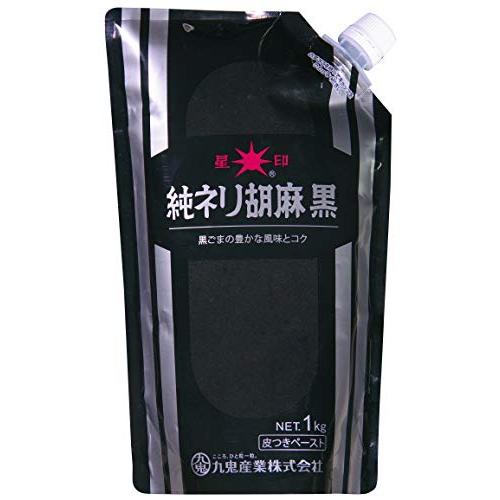 Jun Neri Goma Black - 1004Gourmet.com
