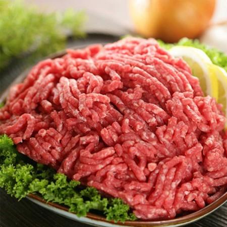 Brazil Beef Mince (per kg) - 1004Gourmet.com