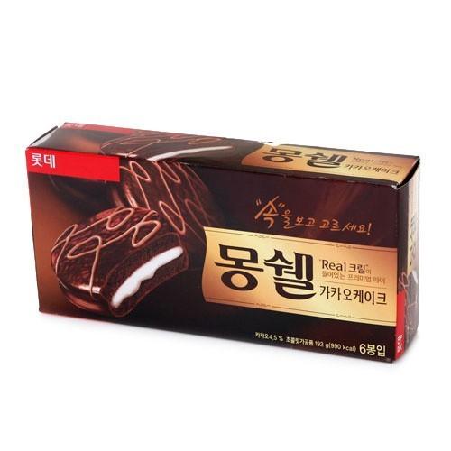 Mon Cher Cacao Cake (Non-Muslim) - 1004Gourmet.com