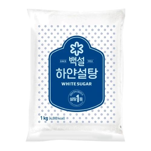 Fine Sugar (Pack) - 1004Gourmet.com