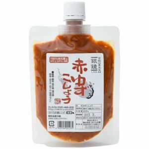 Red Chili Yuzu Kosho Sauce (Spicy) - 1004Gourmet.com