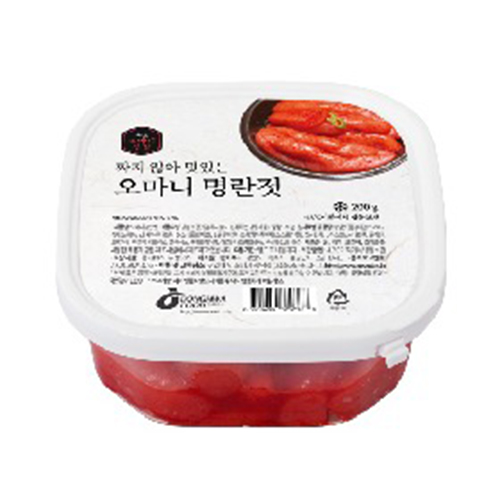 Pollack Roe, Salted - 1004Gourmet.com