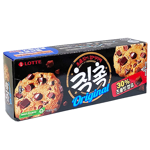 Chic Choc - 1004Gourmet.com