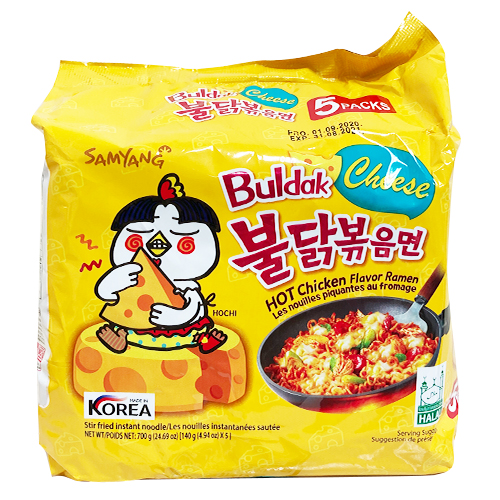 Cheese buldak bokkum myun multi noodles - 1004Gourmet.com