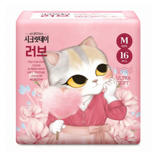 Secret Day Love Sanitary Pad (Ultra Slim / Wings / M 24.5cm ...
