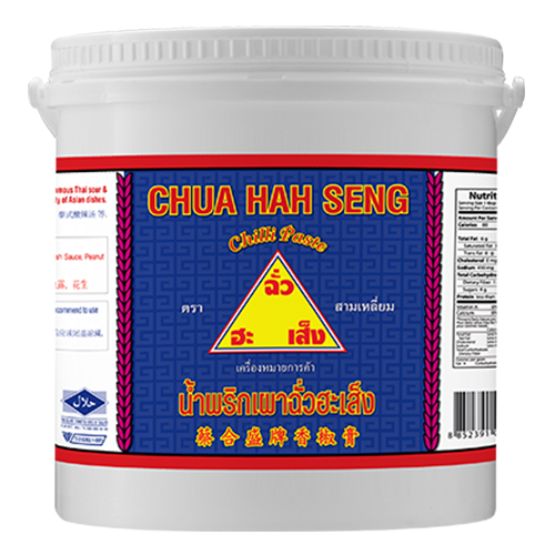 Chua Hah Seng Chili Paste - 1004Gourmet.com