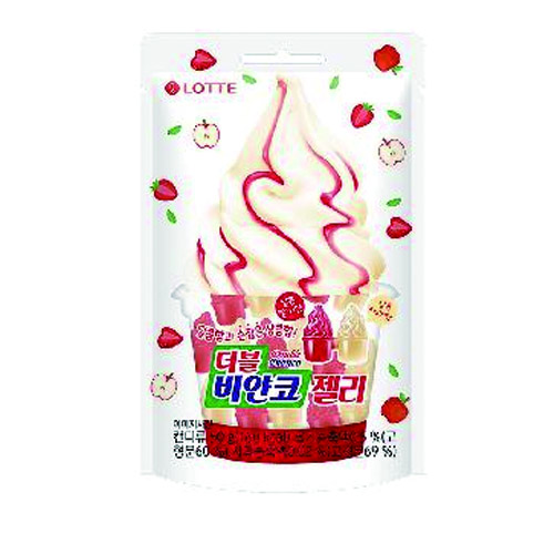 Double Bianco Jelly (Non-Muslim) - 1004Gourmet.com