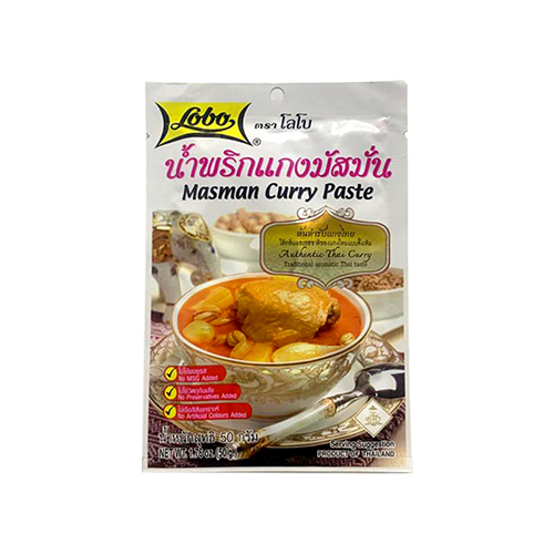 Masman Curry Paste - 1004Gourmet.com