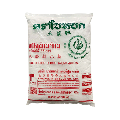 Finest Rice Flour 500g - 1004Gourmet.com