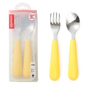 Spoon and Fork Set for Kid - Lemon - 1004Gourmet.com