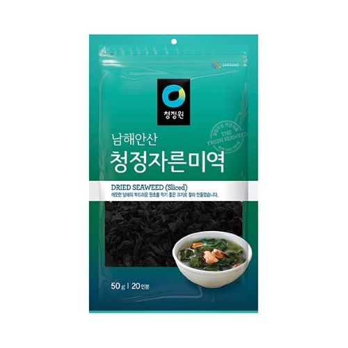 Dried cut seaweed (for soup) - 1004Gourmet.com