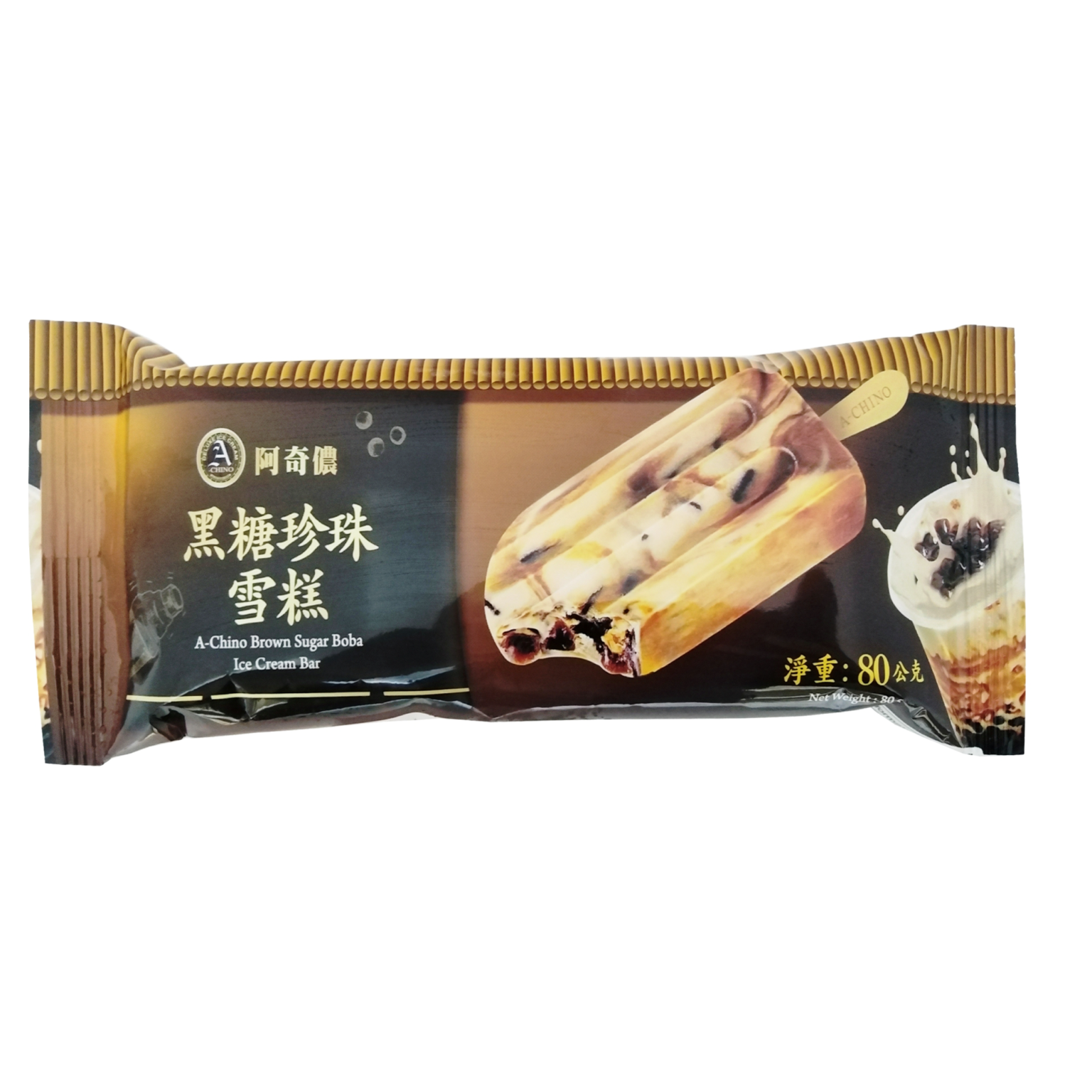 Brown Sugar Boba Ice Cream Bar 80g - 1004Gourmet.com
