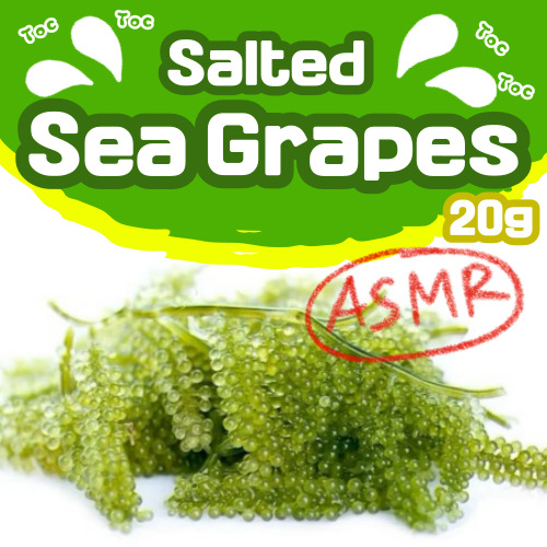 Salted Sea Grapes - 1004Gourmet.com