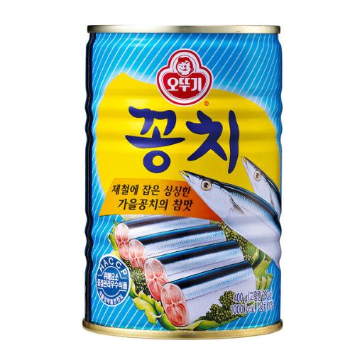 Canned Saury (Non-Muslim) - 1004Gourmet.com