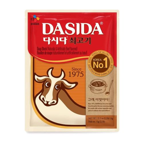 Dashida Beef Flavor Seasoning - 1004Gourmet.com