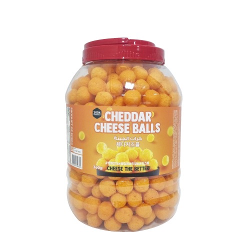 Cheddar Cheese Balls - 1004Gourmet.com