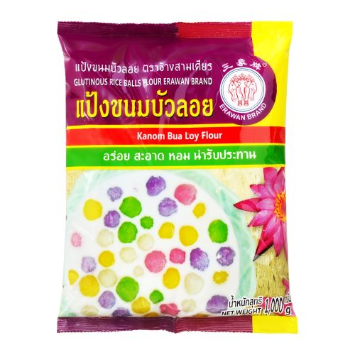 Bua Loy Flour (Glutinous Rice Balls Flour) 1kg - 1004Gourmet.com
