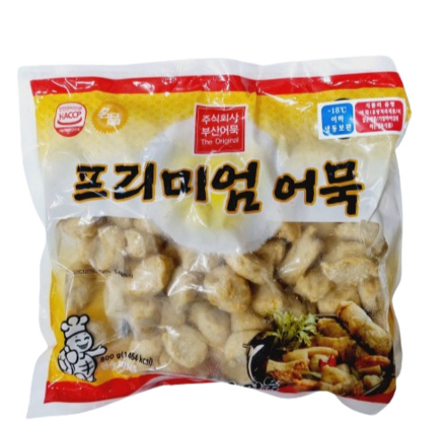 Premium Ball Fish Cake (Wild Caught) - 1004Gourmet.com