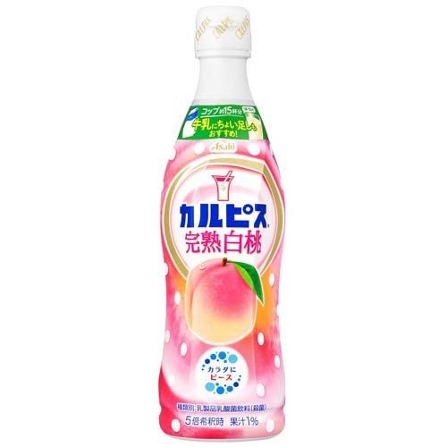 Calpis Peach - 1004Gourmet.com