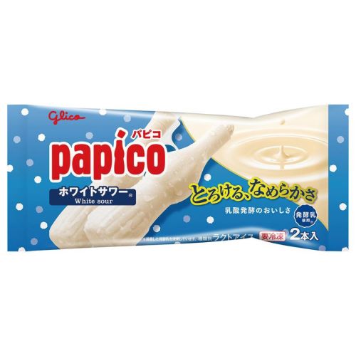 Papico White Sour - 1004Gourmet.com