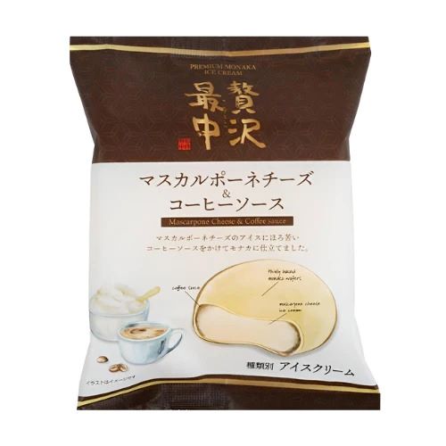Premium Monaka Ice Cream Mascarpone Cheese & Coffee Sauce - 1004Gourmet.com