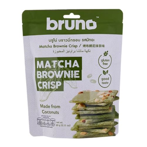 Bruno Matcha Brownie Crisps - 1004Gourmet.com
