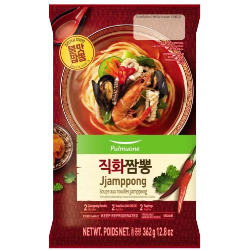Jjamppong (Non-Muslim) - 1004Gourmet.com